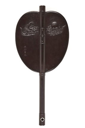 Bonhams : An exceptional gunbai (war signal fan) By Myochin Muneyasu ...
