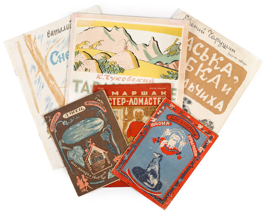Bonhams : SOVIET CHILDREN'S BOOKS. 6 exceptional Russian picture books