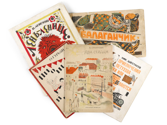 Bonhams : SOVIET CHILDREN'S BOOKS. 5 Russian picture books