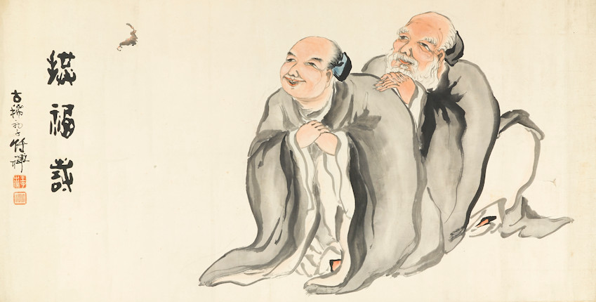 Bonhams : Zhu Chan (1825-1901) Figures and Bat