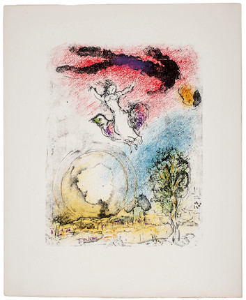 Bonhams : CHAGALL, MARC. Russian/French, 1887-1985. POMPIDOU, GEORGES, ed. La Poésie. Paris Art ...