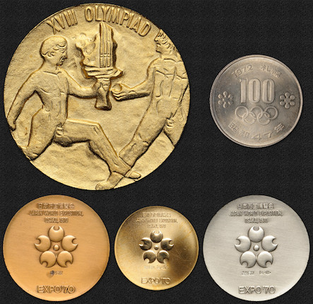 Bonhams : 1970 Osaka Expo '70 Bronze, Silver and 18K Gold Coin Set