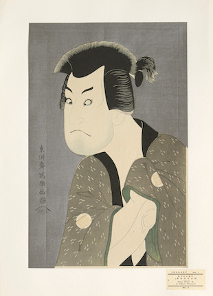 Bonhams : A reference work on the woodblock prints of Sharaku