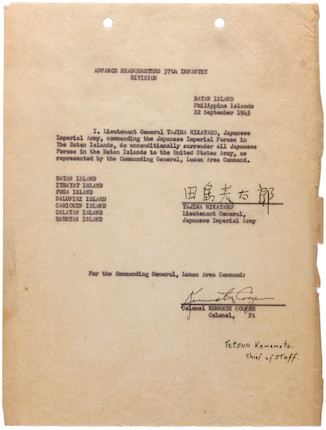 Bonhams : The Japanese instrument of Surrender, a file copy from ...