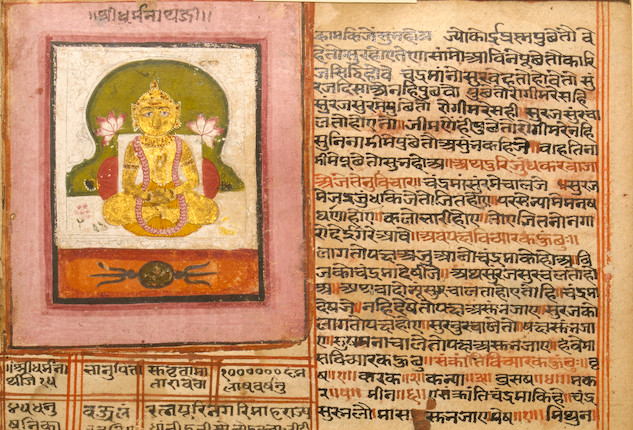 Bonhams : A group of five Jain manuscripts and illustrations Gujarat ...