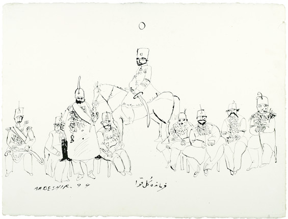 Bonhams : Ardeshir Mohasses (Iran, 1938-2008) The Arbiter of All Justice