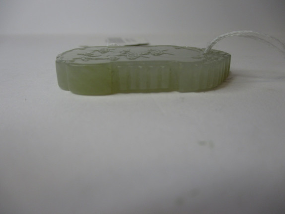 Bonhams : A carved rectangular jade plaque Republic period