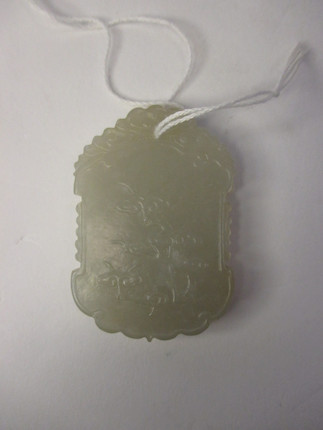 Bonhams : A carved rectangular jade plaque Republic period