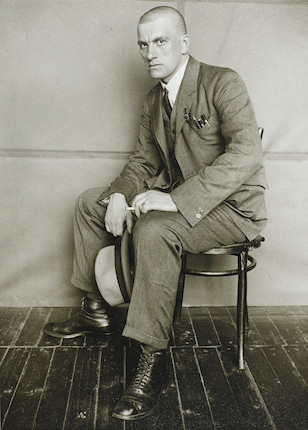 Bonhams : Alexander Rodchenko (1891-1956); 'Alexander Rodchenko Museum ...