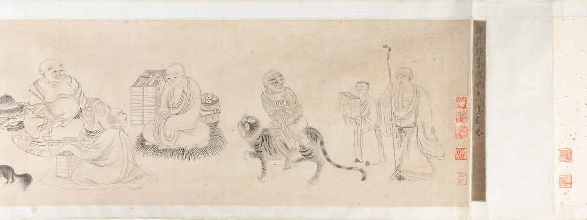 Bonhams : Zou Yigui (1686-1772) Eighteen Luohan after Li Longmian