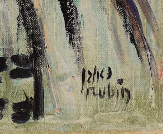 Bonhams : REUVEN RUBIN (1893-1974) The Rabbi 24 x 19 7/8 in (60 x 50 cm)