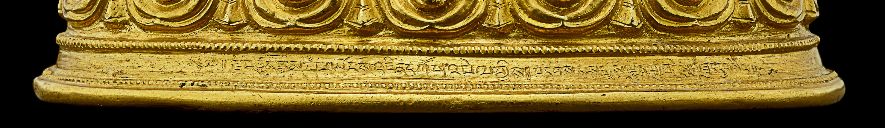 Bonhams : A GILT COPPER ALLOY FIGURE OF THE SEVENTH ABBOT OF NGOR ...