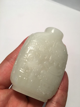 Bonhams : A WHITE JADE 'BRONZE RITUAL VESSELS' SNUFF BOTTLE 1750-1800 ...