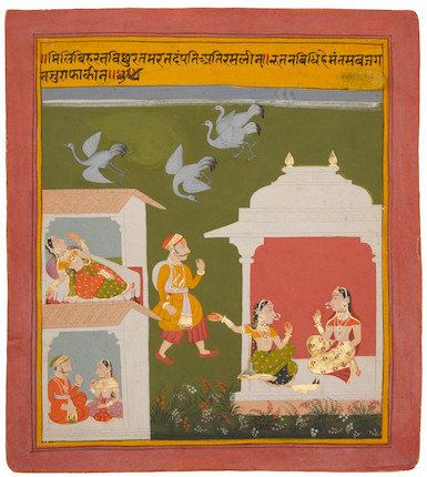 Bonhams : AN ILLUSTRATION TO A BIHARI SATSAI SERIES MEWAR, CIRCA 1719