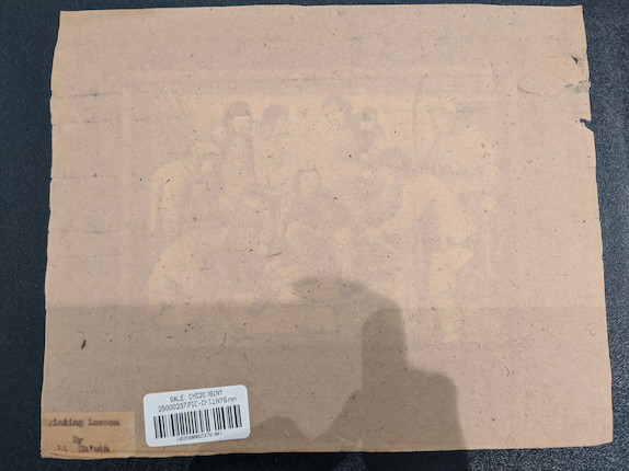 Bonhams : A GROUP OF FOUR YAN'AN WOODBLOCK PRINTS Gu Yuan (1919-1996 ...