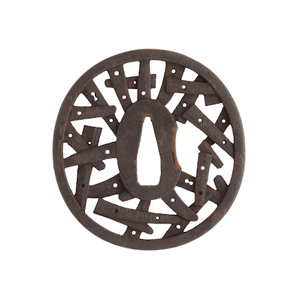 Bonhams : Two bushu tsuba The first by Kunihiro, the second by Umetada ...