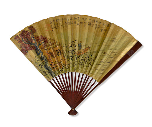 Bonhams : Li Ruiqing (1867-1920) Landscape and Calligraphy, 1892