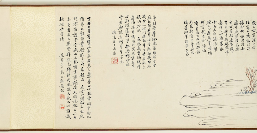 Bonhams : Weng Tonghe (1830-1904) Landscape and Trees after Wu Li, 1877