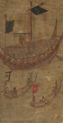 Bonhams : ANONYMOUS Geobukseon (Turtle ships) and Panokseon (Armored ...