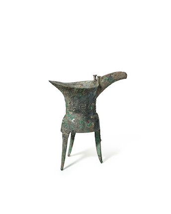 Bonhams : AN ARCHAIC RITUAL BRONZE TRIPOD WINE VESSEL (JUE) Early Shang ...