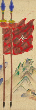Bonhams : ANONYMOUS (16TH CENTURY) Military Banners and InsigniaJoseon ...