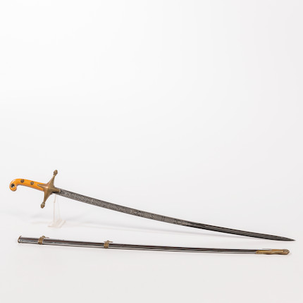 Bonhams Skinner : United States Marines Mameluke Sword