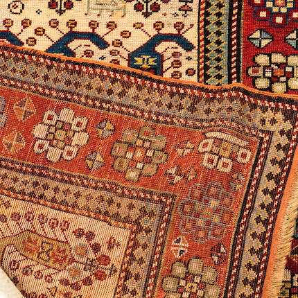 Bonhams Skinner : South Caucasian Rug Caucasus 7 ft. 3 in. x 3 ft. 4 in.