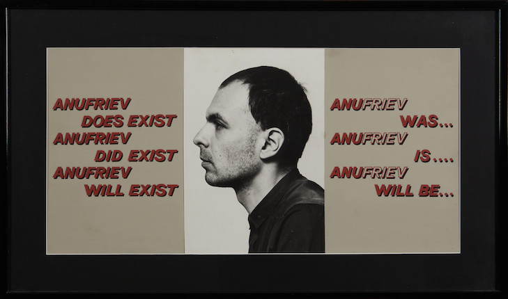 Bonhams Skinner : Afrika (Sergei Bugaev) (Russian, born 1966) Anufriev ...