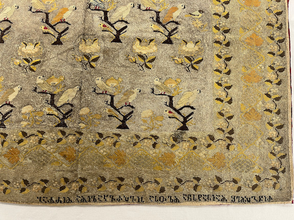 Bonhams Skinner : Rare Georgian Embroidered Textile with Birds in Trees ...