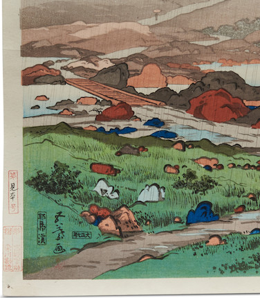 Bonhams Skinner : Hashiguchi Goyo (1880-1921), Rain at Yabakei