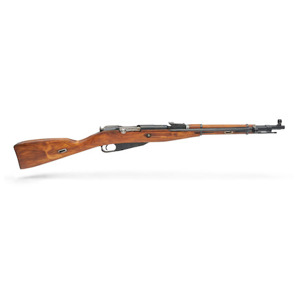 Bonhams Skinner : Mosin-Nagant Model 44 Bolt-action Carbine, Curio or ...