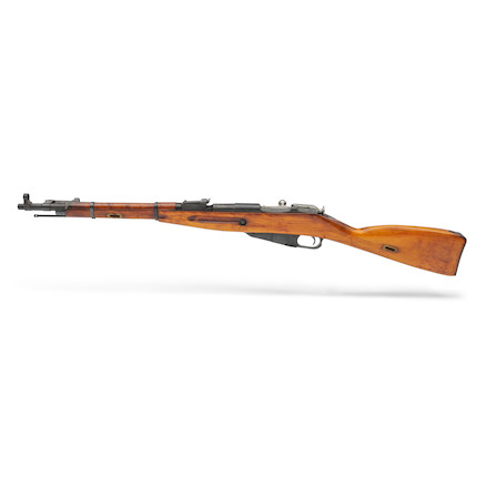 Bonhams Skinner : Mosin-Nagant Model 44 Bolt-action Carbine, Curio or ...