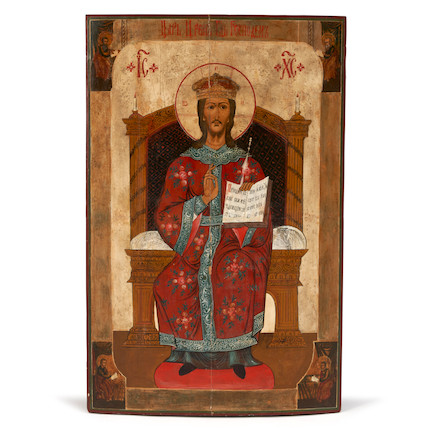 Bonhams Skinner : Russian Icon of Christ the King of Kings, 19th century,