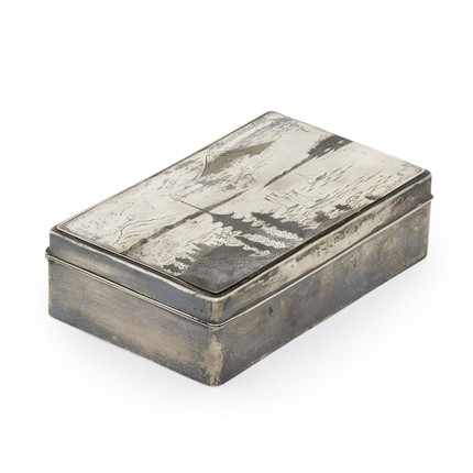 Bonhams Skinner : JAPANESE EXPORT ENGRAVED CIGARETTE OR DECORATIVE BOX