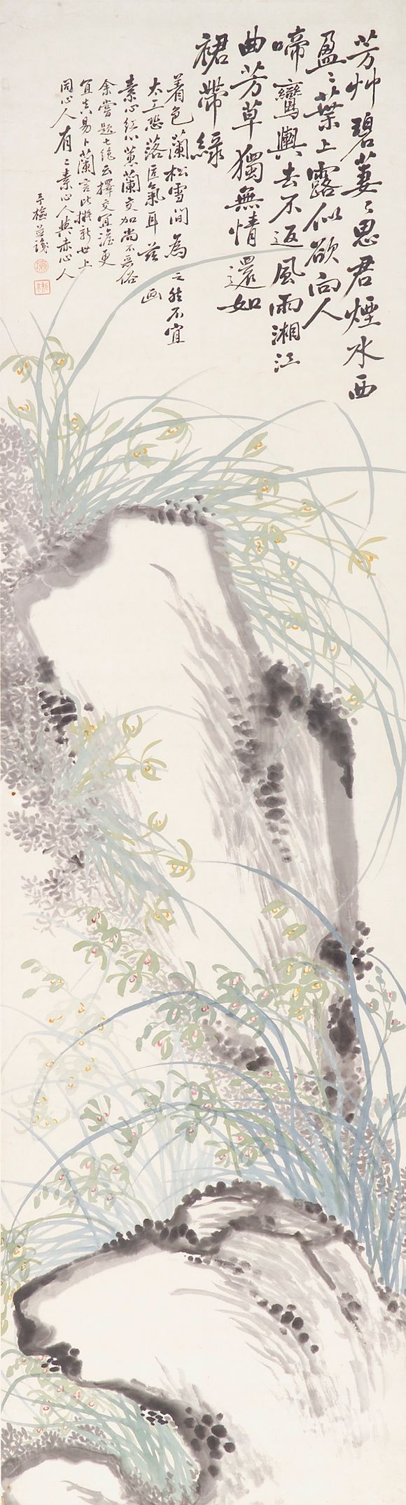 Bonhams : Jiang Yujian (19th Century) and Gu Huisheng (1788-1860) two ...