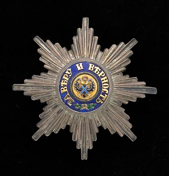 Bonhams : An Imperial Russian Order of St. Andrew breast star