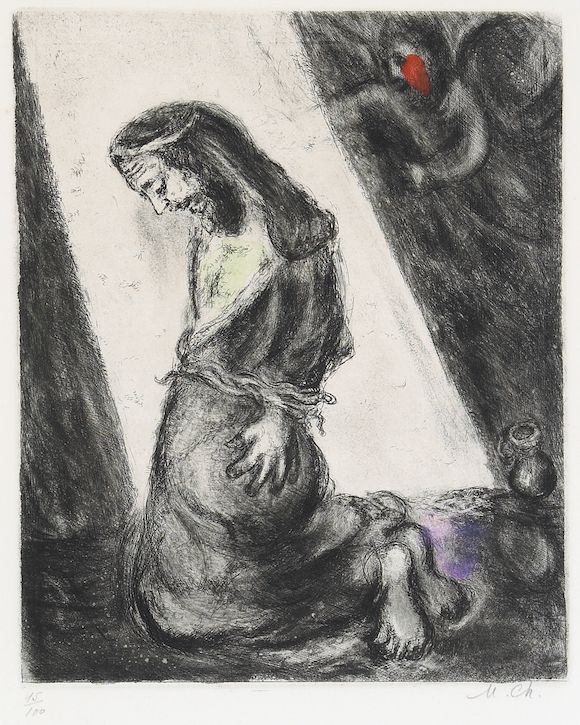 Bonhams : Marc Chagall; Jérémie dans la fosse, from La Bible;
