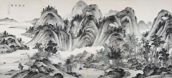 Bonhams : Lin Qingni (1914-) Autumn Landscape