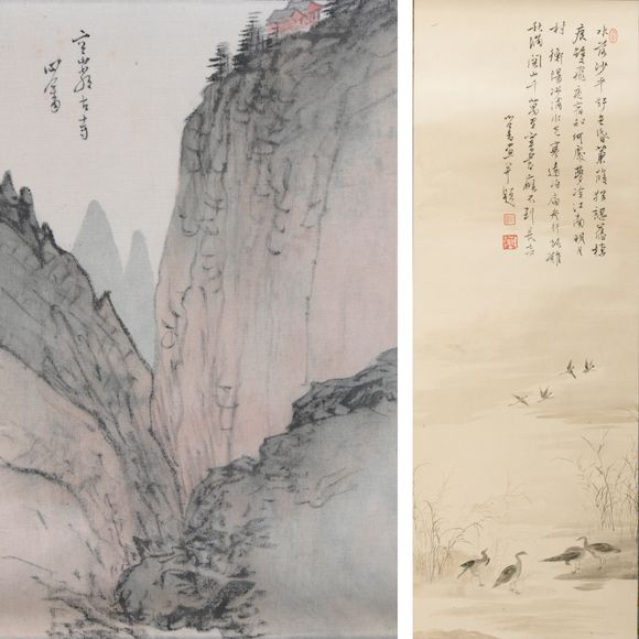 Bonhams : Pu Ru (1896-1963): two paintings