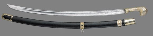 Bonhams : A silver-mounted Russian shasqua