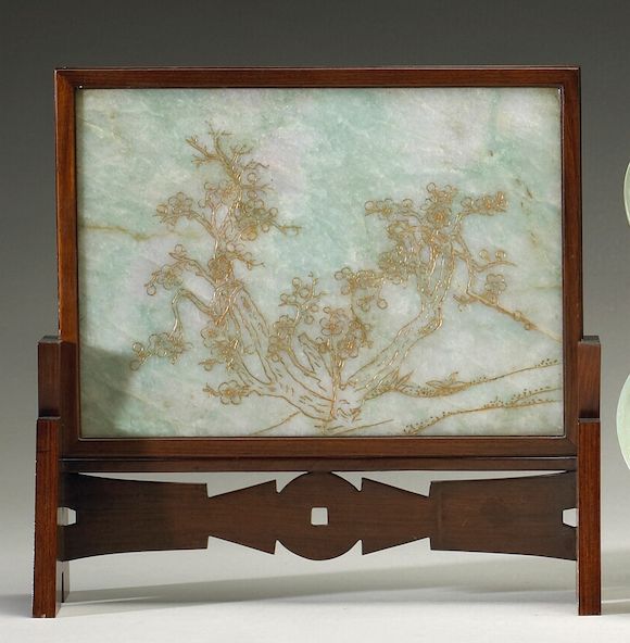 Bonhams : A mottled jadeite and wood rectangular table screen