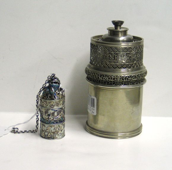 Bonhams : Two decorative metal objects