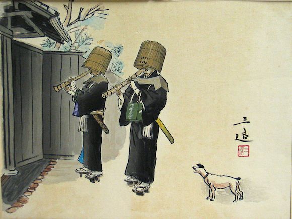 Bonhams : Various artists: thirteen modern prints and one watercolor