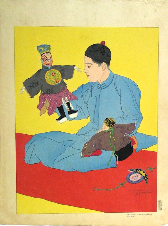 Bonhams : Paul Jacoulet (1896-1960): two modern prints