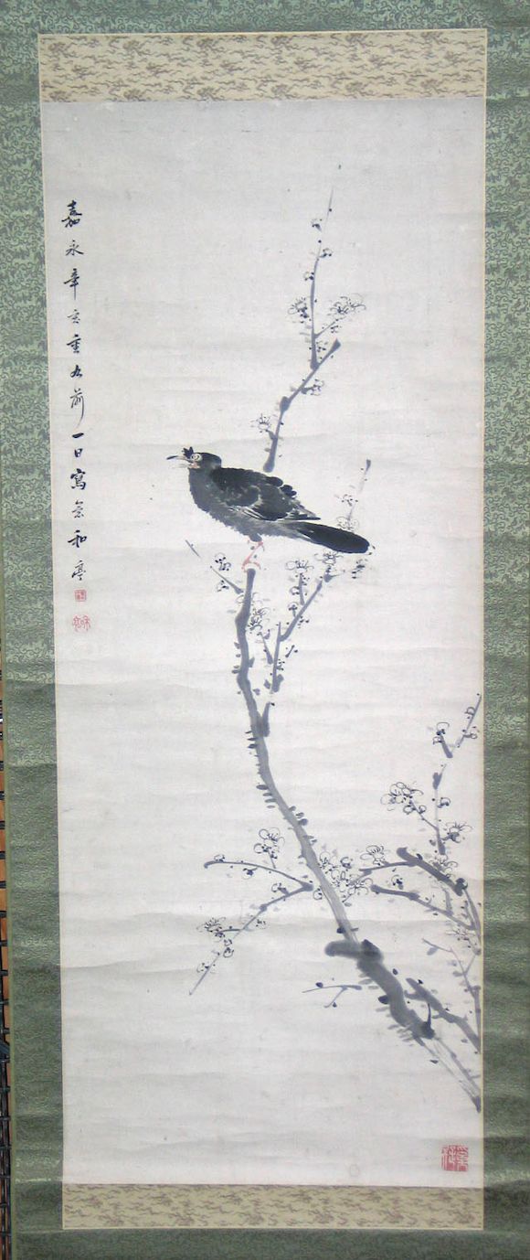 Bonhams : Attributed to Taki Katei (1830-1901): Bird on Plum Branch