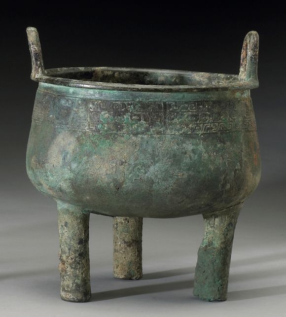 Bonhams : A cast bronze tripod vessel ding Shang Dynasty
