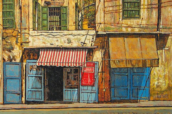 Bonhams : John Lentine (American 1930-1968) A street in Beirut 14 x 21in