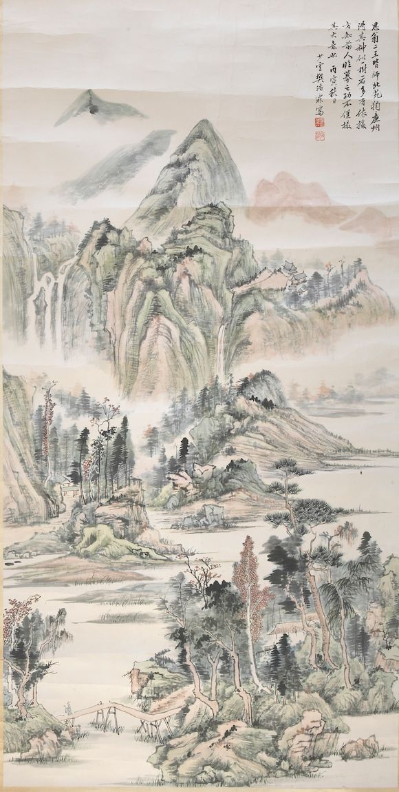 Bonhams : Fan Haolin (1885-1962): Landscape