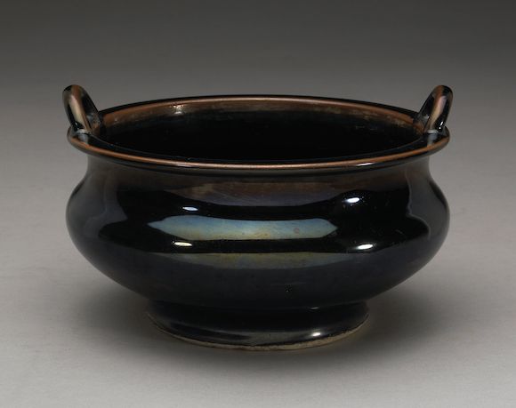 Bonhams : A black glazed porcelain censer Chenghua Mark, Late 18th ...
