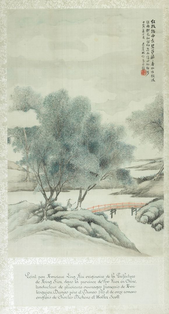 Bonhams : Lin Shu (1852-1924) Scholar Crossing the Willow Bridge